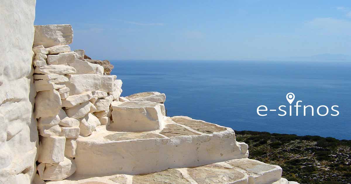 Sifnos, your travel guide